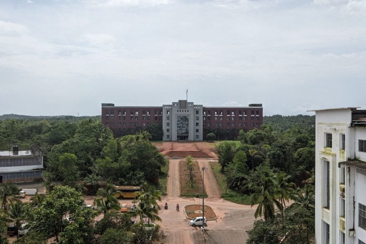 About – MIT